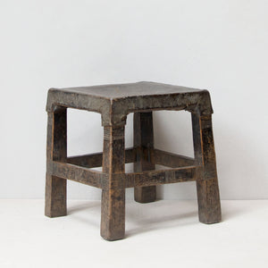 Lozi Stool
